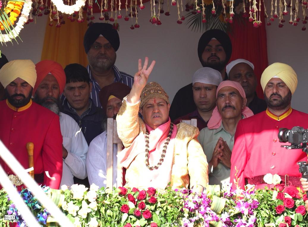 SGRR Education Mission